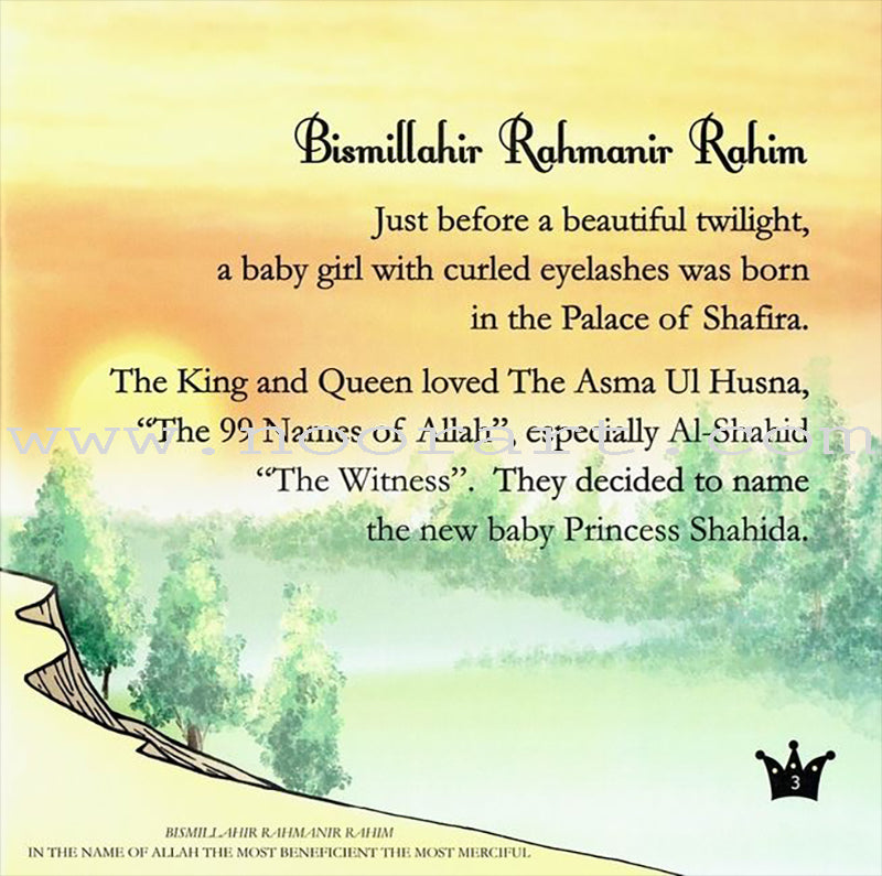 The 99 Names of Allah - Princess Series - Princess Shahida The Witness ...
