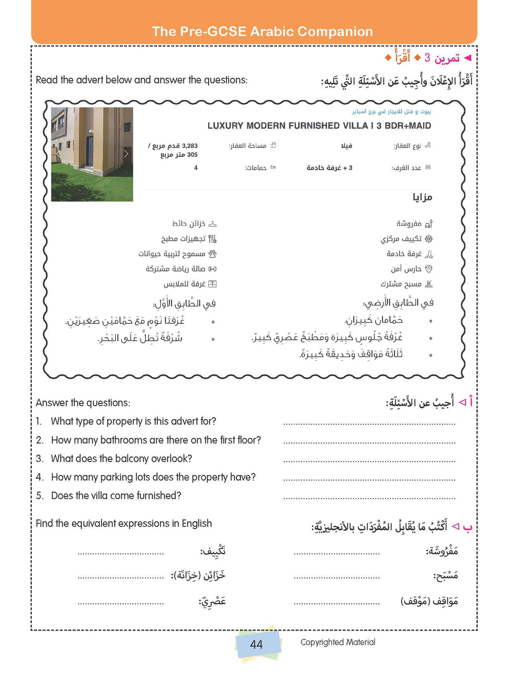 The Pre GCSE Arabic Companion – Colour Edition 9781916122932